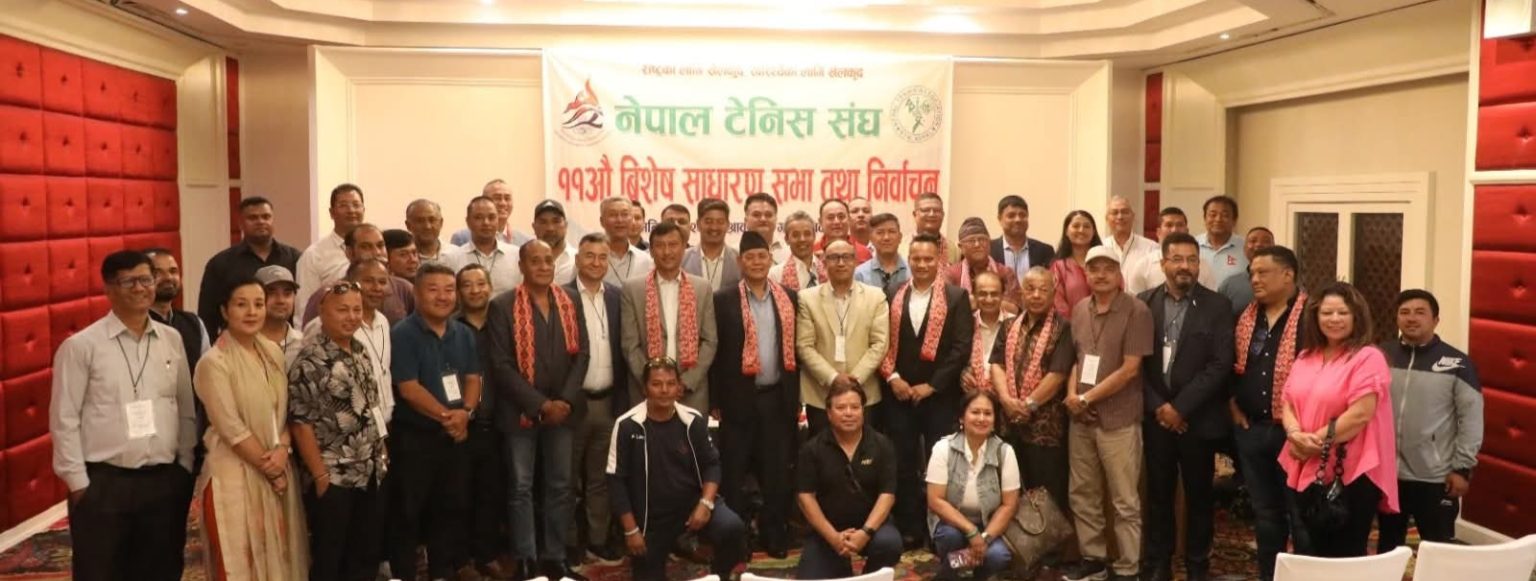 NTA - Nepal Tennis Association